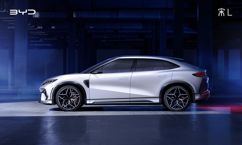 BYD apresentou muitas novidades no Salão do Automóvel de Shanghai 2023 ...